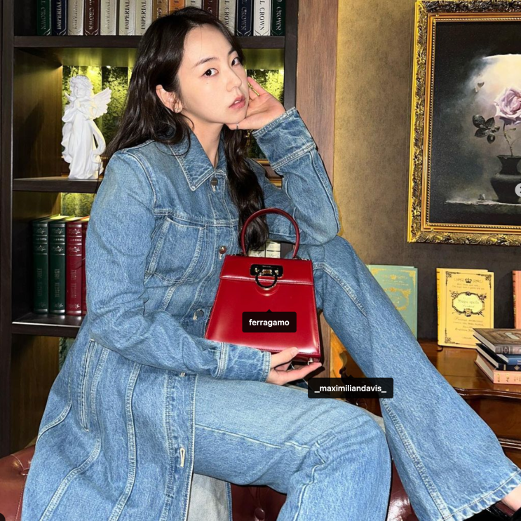 안소희 페레가모 가방 여자 핸드백페라가모 청청패션 데님셋업 정보 네이버 블로그
