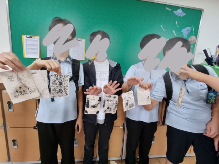 미래의감성 충남 서산 당진 공방 탄소제로 동아리 활동 수제종이 샤쉐방향제 만들기 환경공예수업 서산 수제종이자격증 네이버 블로그