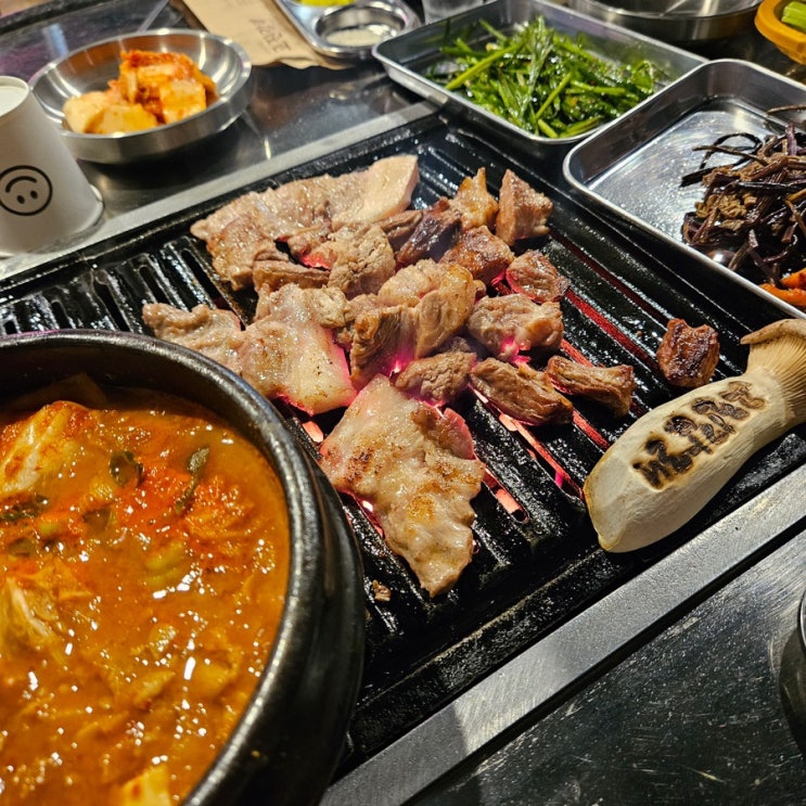 특수부위가 맛있는 전주신시가지고기집 고진감래 : 네이버 블로그