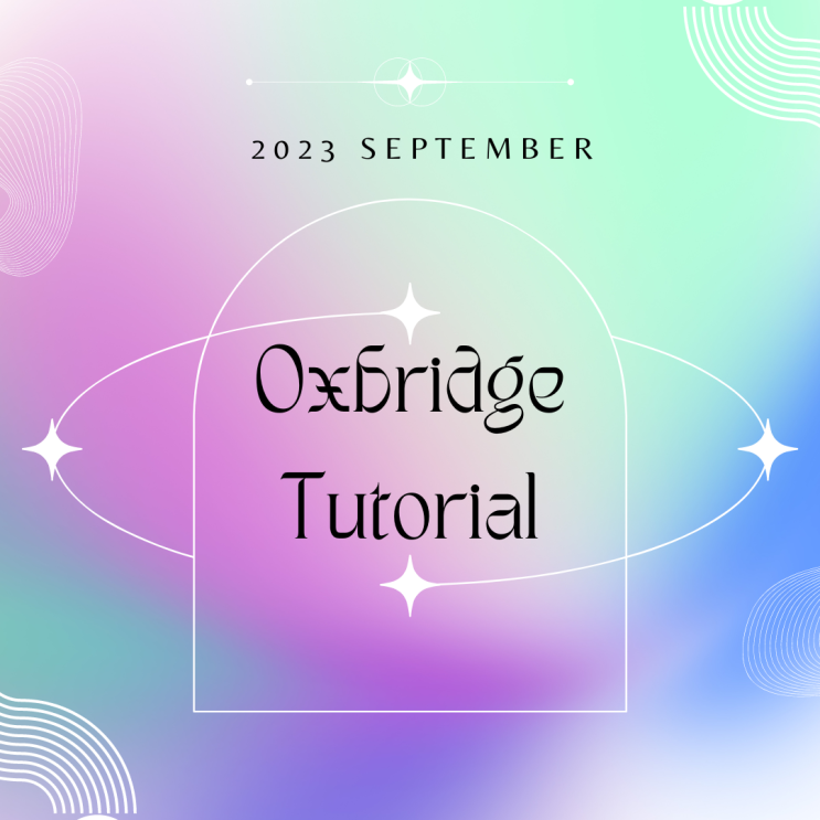 [2023 9월] Oxbridge Tutorial 정규 수업 : 네이버 블로그