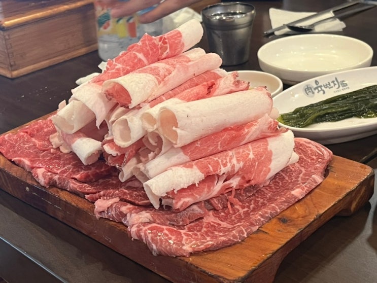자주 가고 싶은 수원 권선동 소고기 맛집 육번가 수원권선점에서 저녁식사 네이버 블로그