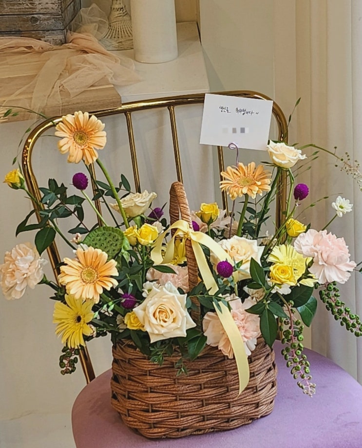 김해꽃집장유꽃집율하꽃집 생일선물로 추천해드린 꽃바구니 네이버 블로그
