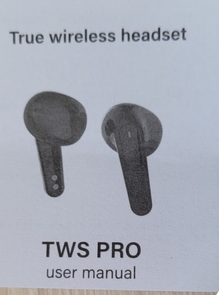 TES PRO 블루투스 : 네이버 블로그