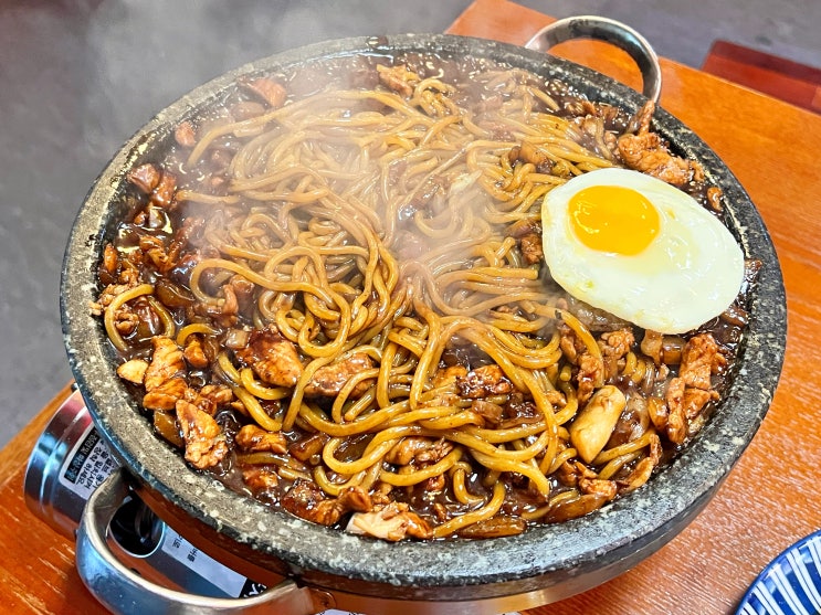 혜화 대학로 퓨전 중식 맛집 돌판에 먹는 힙한 혜화 중식 맛집해피니스 혜화대학로점 네이버 블로그