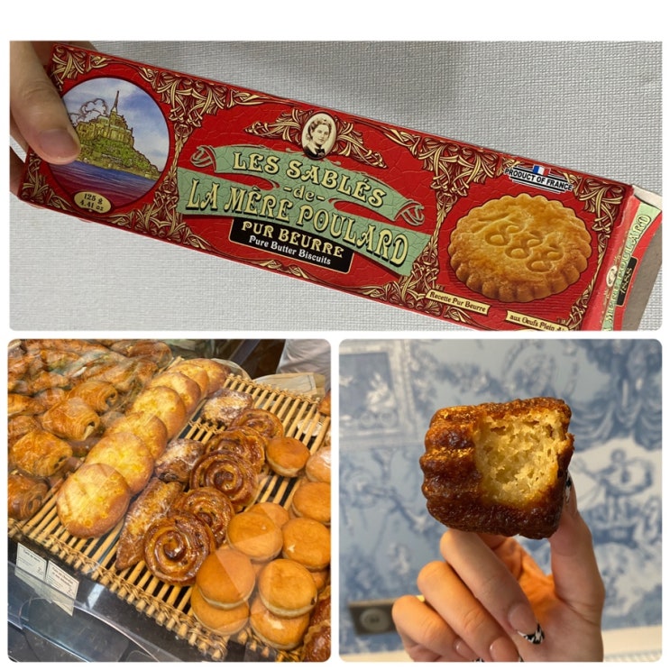프랑스여행 파리 과자 선물 쇼핑 리스트 ️ 맛평가 추천 마트 식품 베이커리 빵집까지 네이버 블로그