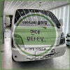 대구 현대 포터 Ev 전기차 3d 어라운드 뷰 장착하고 더 안전하게 네이버 블로그