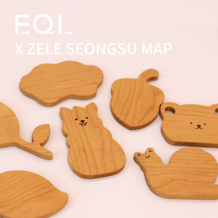 [One-day class] EQL X ZELE SEONGSU MAP - 성수동 원데이클래스 정근날 도마원데이클래스 : 네이버 블로그