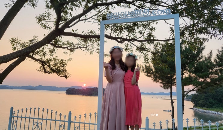충남 서산 펜션 스크린골프 독채펜션 뷰라이브펜션 가족여행에 추천 네이버 블로그