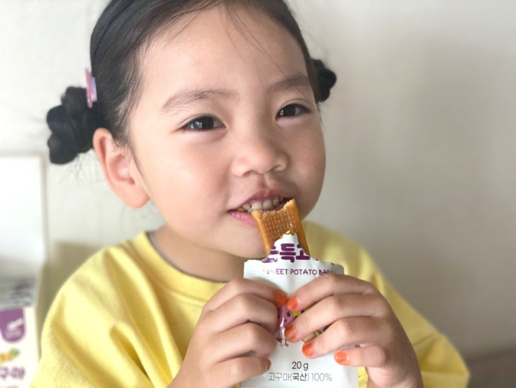 돌 아기 고구마 간식 유아 과자 아침식사대용으로 좋은 고구마스틱 네이버 블로그