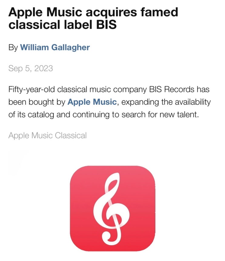 애플, 스웨덴 유명 클래식 음반사 BIS Records 인수 : 네이버 블로그
