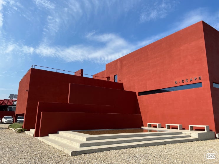 미술관인가 카페인가 고양시 카페 디스케이프 : 네이버 블로그