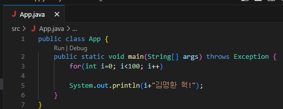 유수봉교수의 JAVA -01 : 네이버 블로그