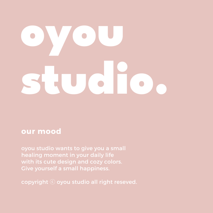 oyou studio notice : 네이버 블로그