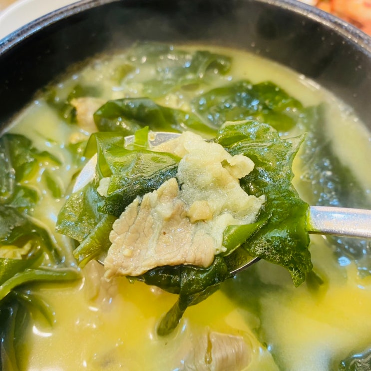 서초 맛집 서초 한식으로 보양하고 싶을 땐 효미역 서래마을점 소고기미역국 깻잎전 감자전 네이버 블로그