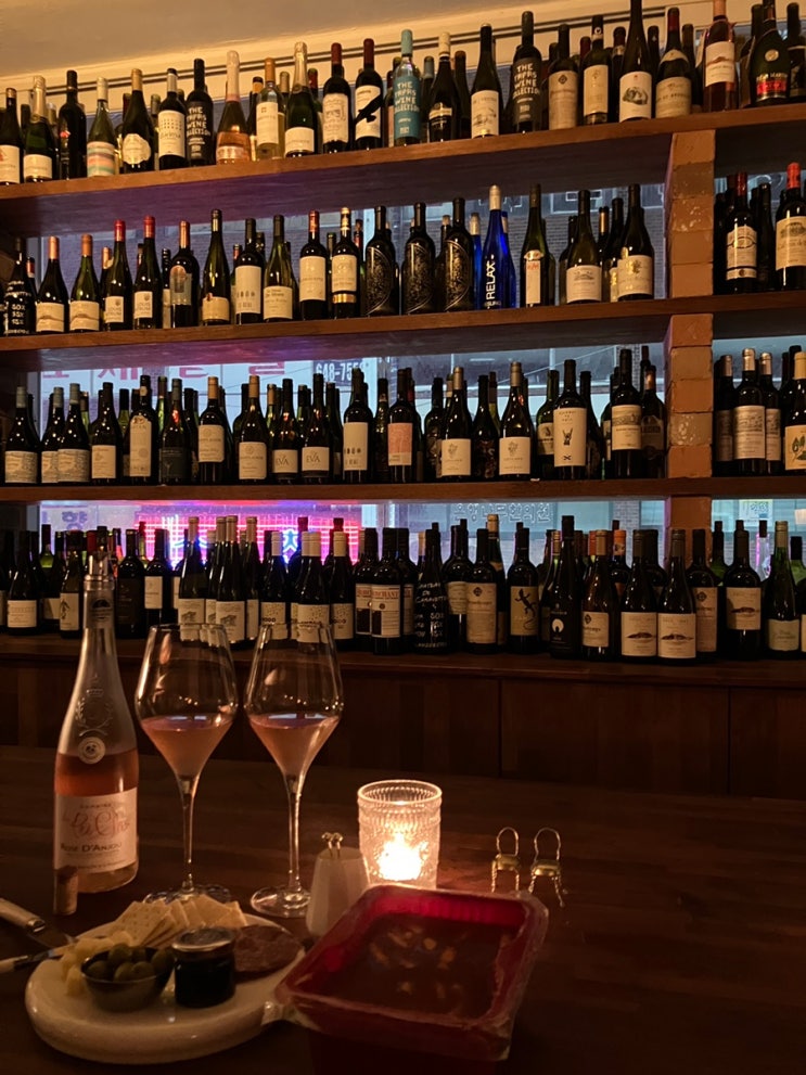 에비다 강릉 분위기 좋은 와인바 데이트 코스로 좋은 와인바 강릉 와인바 와인샵 데이트 맛집 데이트 코스 네이버 블로그