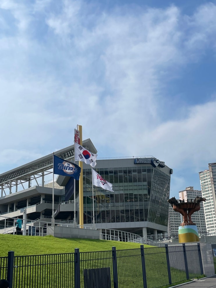 창원 Nc파크 엔팍 826 엘지트윈스 Vs 엔씨다이노스 야구 직관 후기 3루 미니테이블석 좌석 시야 엔씨파크 예매 먹거리