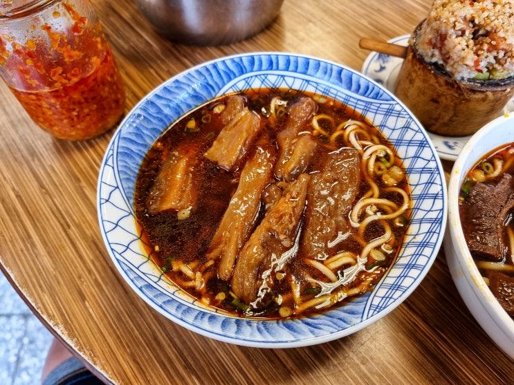 대만 타이베이 우육면 맛집 10곳 모음 총정리 네이버 블로그