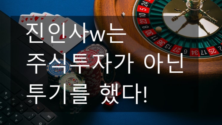 금리에 따른 투자 모델 코스톨라니 달걀 들어보셨나요 금리 상승기 예금 금리 하락기 채권투자 시골의사 부자경제학 교훈