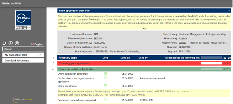 오스트리아 방문학생 준비 과정: FHWien der WKW 빈응용과학대 : 네이버 블로그