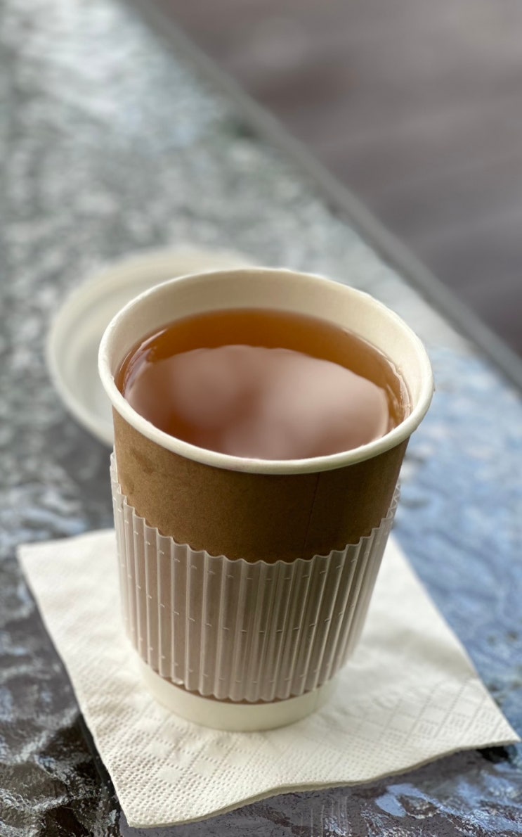 뜨거운 유자차 : 네이버 블로그