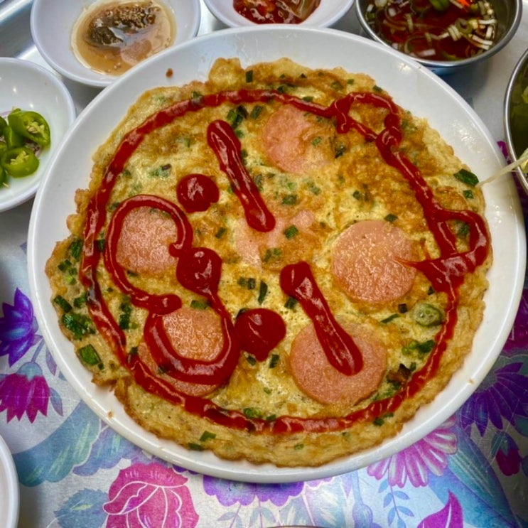 맛집 상암동 냅다청양집 네이버 블로그