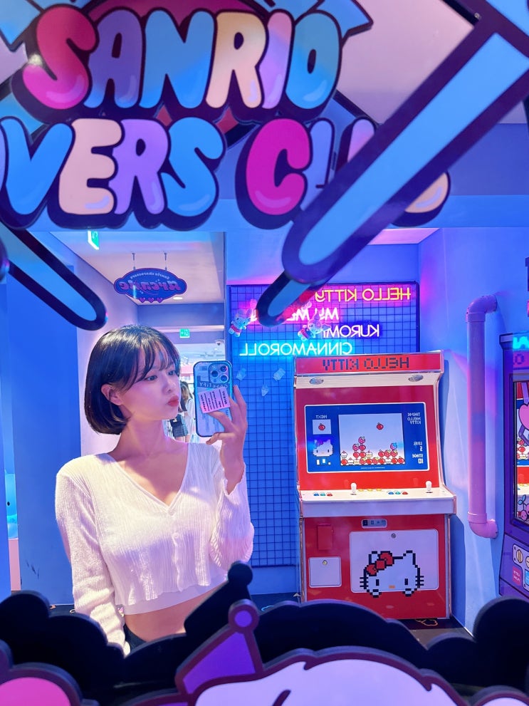 서울 비오는날 데이트 코스 홍대 실내 놀거리 핫플 홍대 소품샵 산리오 러버스 클럽 카페 예약 방법 주차 예스키즈존 네이버 블로그