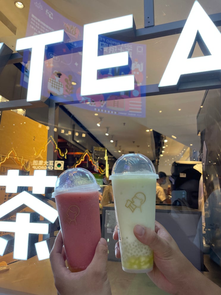 상하이 8월 여행 17. LELE CHA 러러차 / Hey Tea 헤이차 / 一点点 이디엔디엔 (카페 투어, 가성비 카페, 메뉴 ...