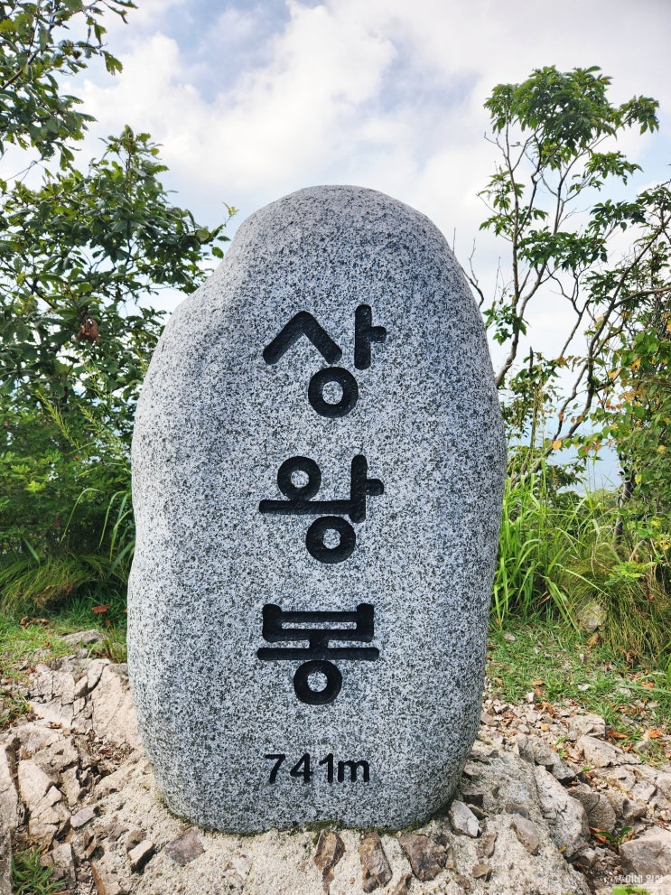 전남 장성 백암산 등산코스 구암사 출발 최단코스 네이버 블로그