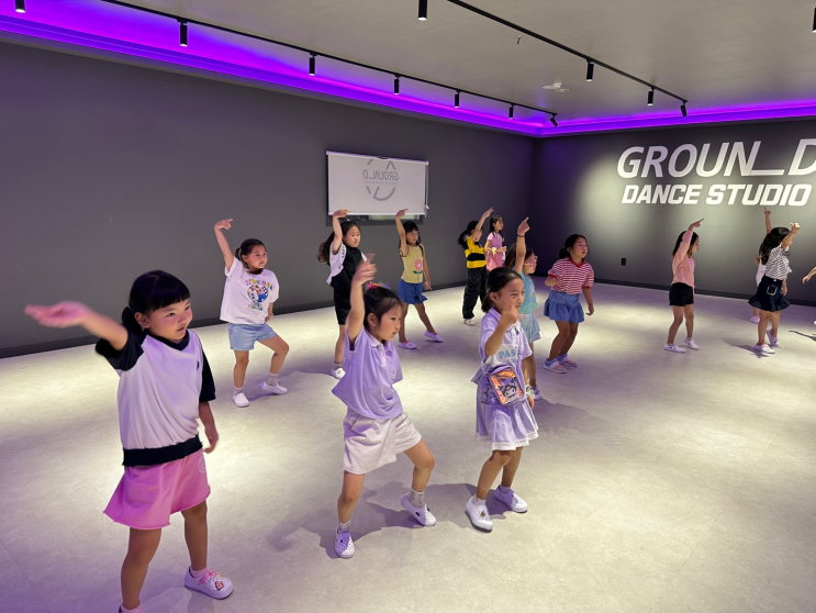 창원댄스학원 재미와 흥미로 가득한 그라운디 창원댄스학원 취미댄스 K Pop 그라운디남양 초등부