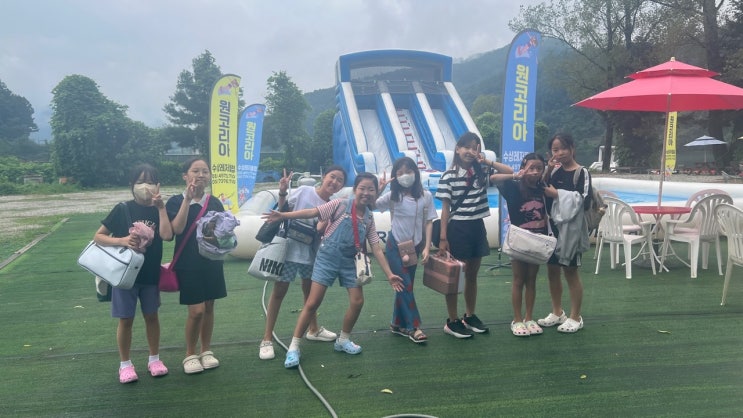 점핑팝과 함께한 빠지여행 동탄줄넘기 동탄줄넘기학원 카림줄넘기 카림줄넘기학원 점핑팝줄넘기클럽 네이버 블로그