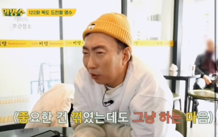 2차 시험관 일기 1 서울역차병원 김유신선생님 2차 이식 준비 프로기노바 프롤루텍스 주사 루티너스 질정 네이버 블로그