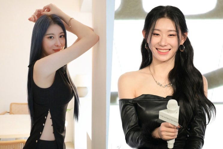 이채연 "여동생 ITZY 채령, 확실한 내 편…의지가 많이 된다" : 네이버 블로그