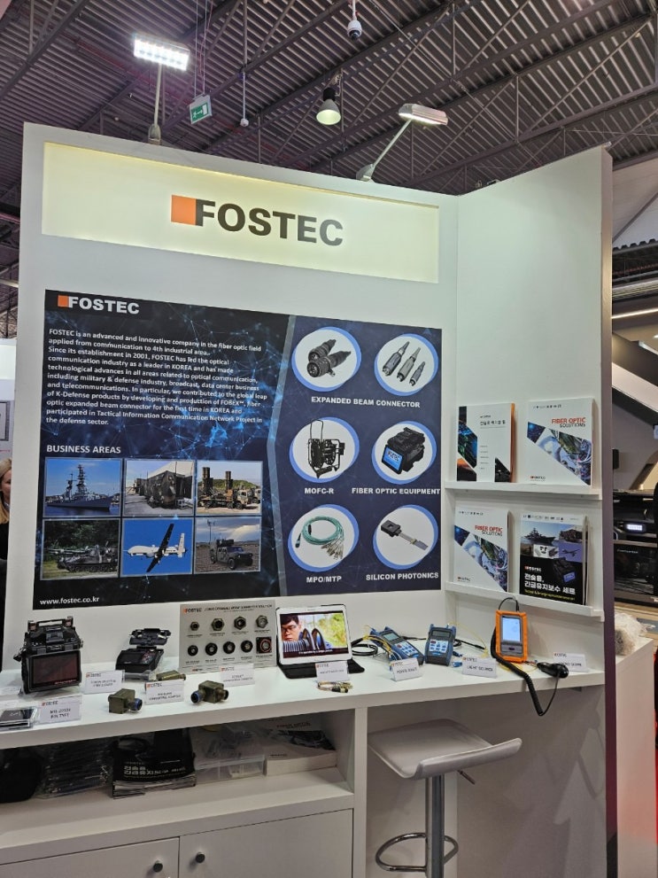 [FOSTEC] 국제방위산업 MSPO 2023 폴란드 방산전시회 참가 : 네이버 블로그