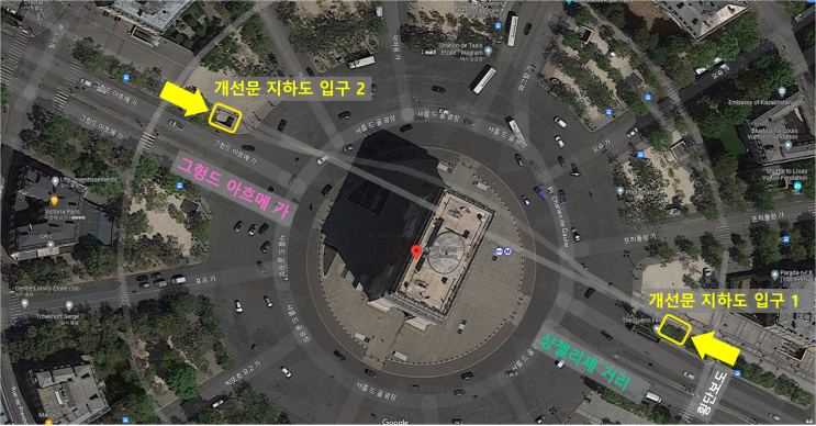파리 개선문 전망대 가는 법 뮤지엄 패스 개선문 포토존 네이버 블로그
