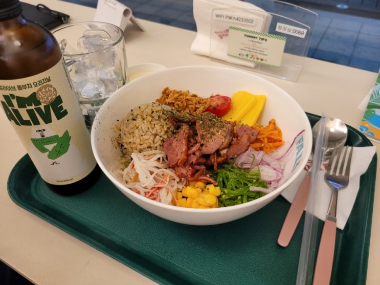 대구샐러드 포케 칼로리 정보 있어 다이어트 식단 조절에 좋은 폴인포케 동성로점 네이버 블로그