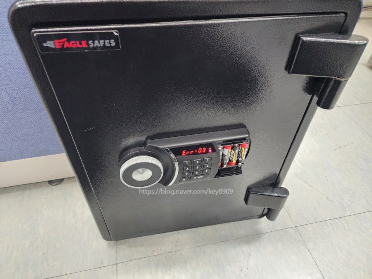 부천 중동금고수리 비밀번호 모르는 EAGLE SAFES금고문열기 : 네이버 블로그