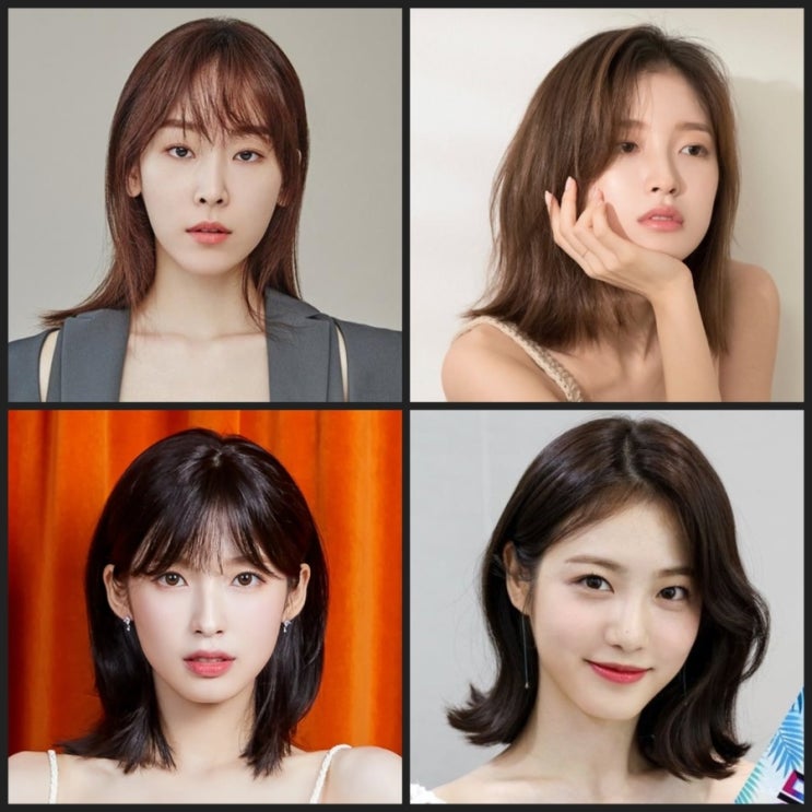 여자 긴단발펌 중단발 중간머리 컷트 아린 서현진 연예인 헤어스타일 모음 네이버 블로그