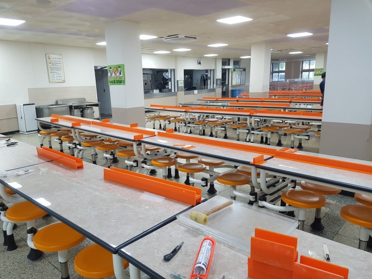 학교 식당 급식실 가림막 철거/칸막이 폐기는 무료 _ 디자인회사 스푸다조 : 네이버 블로그