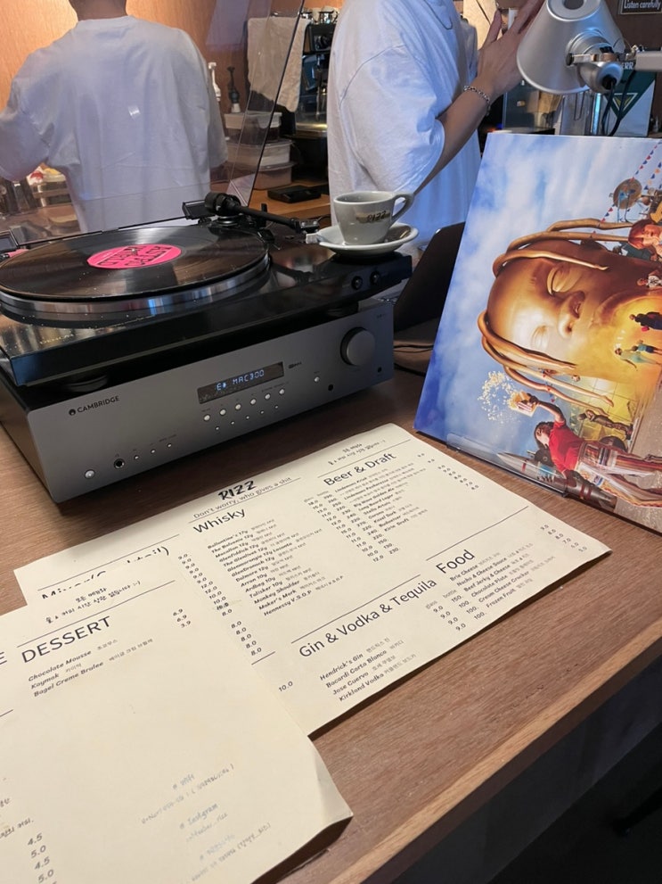 [포항] 영일대 근처 조용하고 힙한 + 카이막 맛집, 커피바리즈 Coffee Bar RIZZ : 네이버 블로그