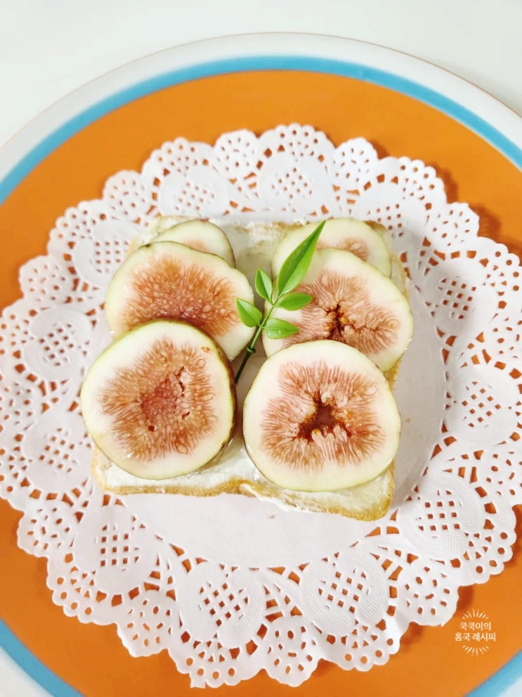 무화과 요리 맛있게 먹는법 토스트 크림치즈 오픈 샌드위치 만들기 무화과 치즈 샐러드 만드는법 제철 과일 레시피 네이버 블로그