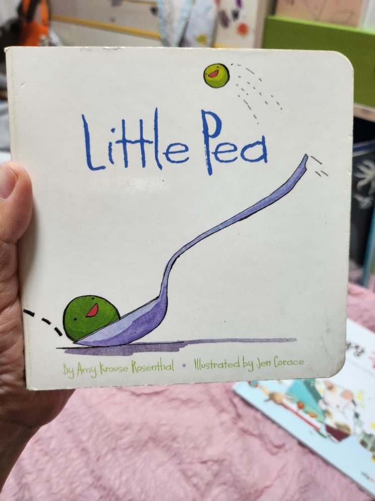 해담이는 Little Pea 6살 7살 영어그림책 추천 [LITTLE PEA] : 네이버 블로그