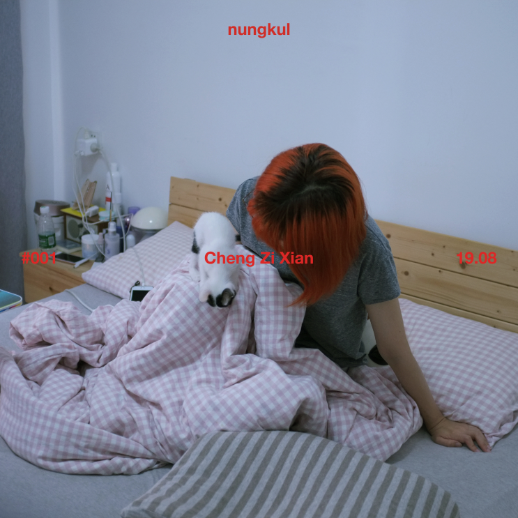 #001 Cheng Zi Xian : 네이버 블로그