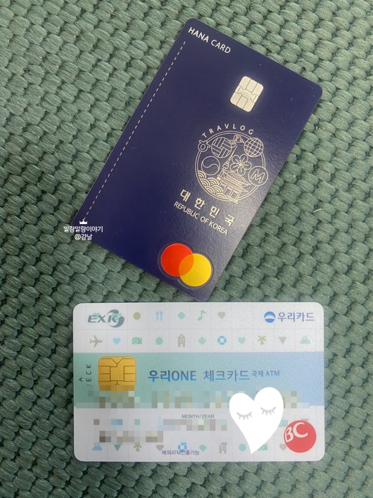 태국여행준비: 트래블월렛, 트래블로그, 토스카드, EXK카드, GLN QR결제 비교 : 네이버 블로그