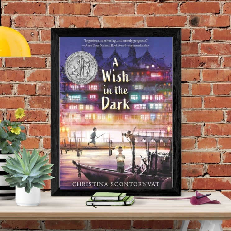 100. 뉴베리 수상작 영어 원서 강력 추천 A Wish in the Dark · 어둠을 걷는 아이들 (p.375/p ...
