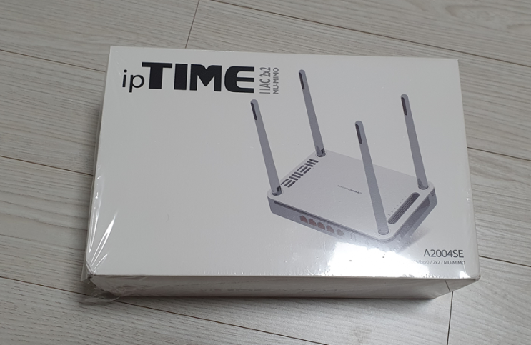 무선 공유기 홈네트워크 저렴하게 ipTIME A2004SE 유무선공유기 : 네이버 블로그