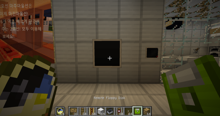 마인크래프트 만화 36화-CCTV Craft 모드 리뷰 : 네이버 블로그