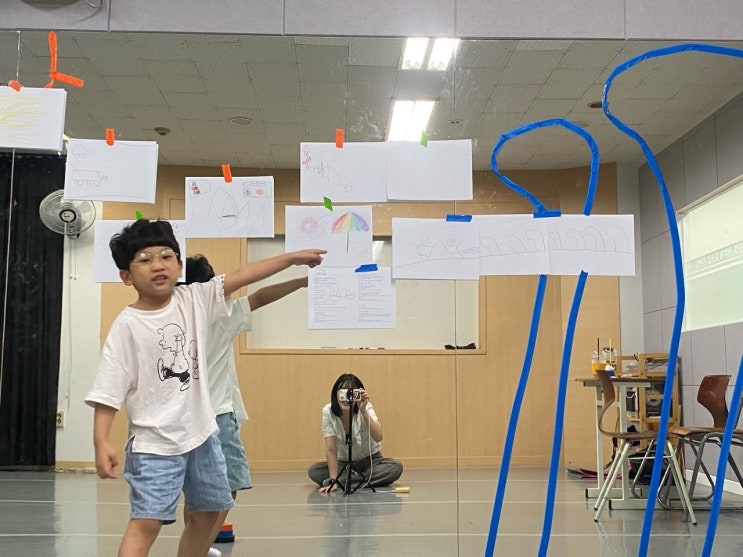 내가 가는 곳마다 무슨 일이 벌어진다 인천 부천 키즈연기학원 내가 그린 그림이 무대가 되는 연극놀이 네이버 블로그