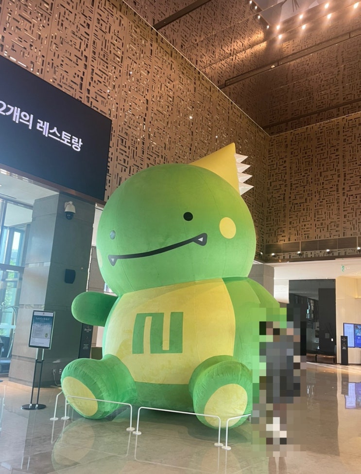 서울 호캉스 노보텔 앰배서더 서울 용산 서울드래곤시티 베이비드라코 발리 사진이벤트 수영장 조식 네이버 블로그
