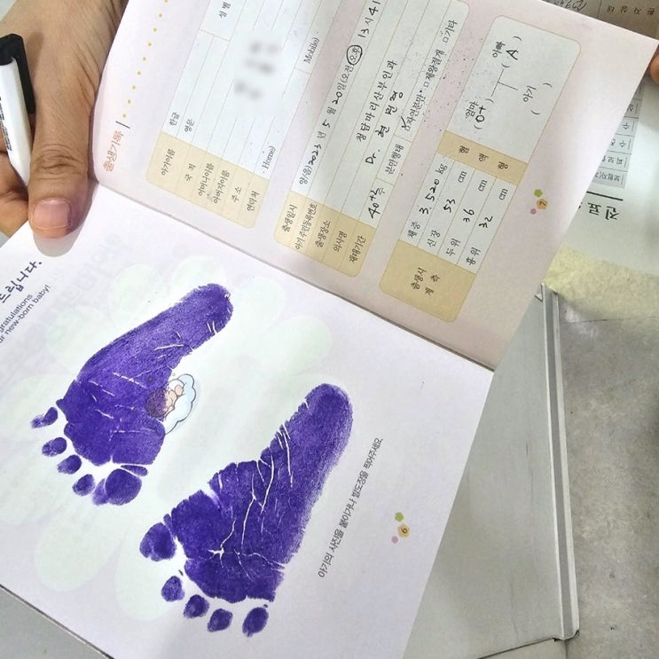 출산기록2 제왕절개 하러 갔다가 1박2일 유도분만한 후기유도분만 2일차ft청담마리산부인과 네이버 블로그