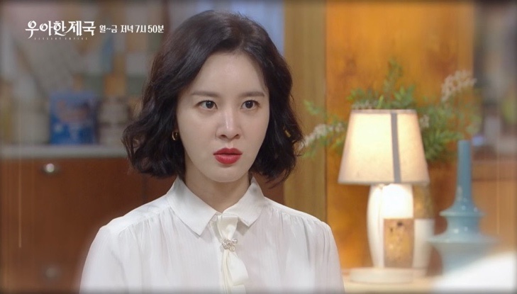 KBS2 우아한 제국 25회 예고 - 진짜 나랑 이혼할 거니? : 네이버 블로그